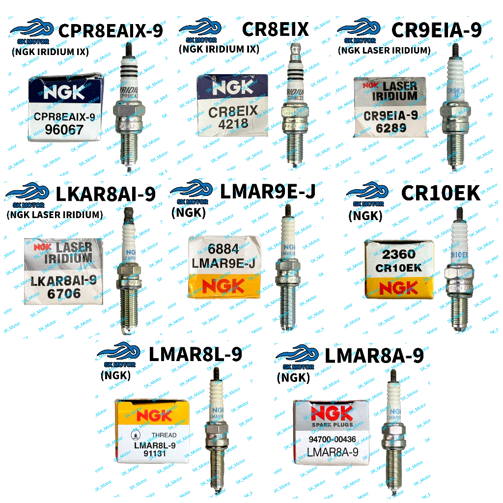 NGK Laser Iridium Spark Plug CPR8EAIX-9 CR8EIX CR9EIA-9 LKAR8AI-9 LMAR9E-J CR10EK LMAR8L-9 ...