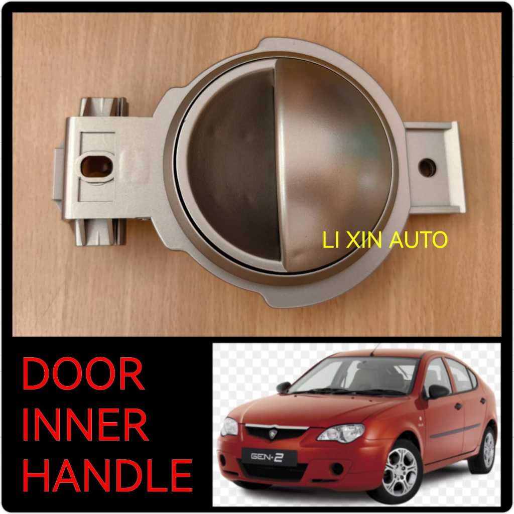 PROTON GEN2 / SATRIA NEO DOOR INNER HANDLE | Shopee Malaysia