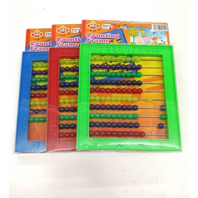 JHEE Multicolour Kids Abacus Toy/Counting Frame (7"x8") | Shopee Malaysia