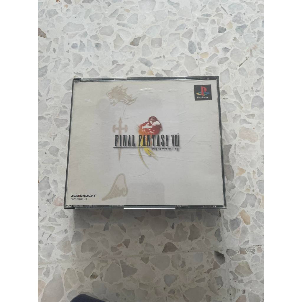 Final Fantasy VIII 8 PS1 Original Game Disc CD | Shopee Malaysia