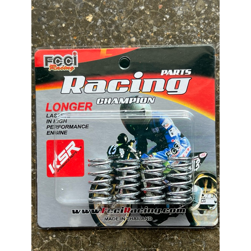 HONDA GBO HONDA CUB CLUTCH SPRING RACING FCCI RACING THAILAND | Shopee ...