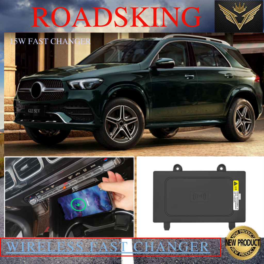 MERCEDES BENZ GLE GLS 2022 WIRELESS FAST CHARGER MOBILE PHONES CONSOLE ...