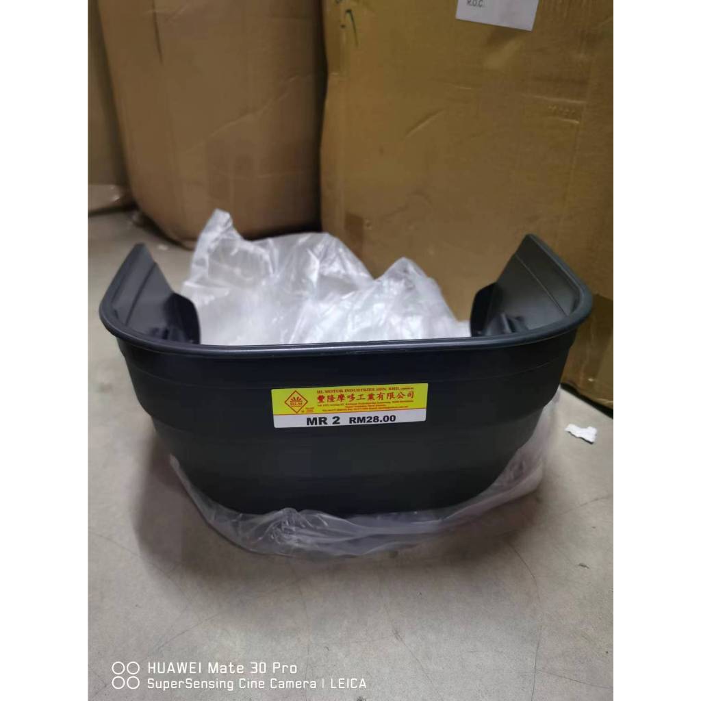 BAKUL MOTOR MODENAS MR2 / MR3 RAGA PLASTIC / BESI BASKET MR2 / MR3 ...