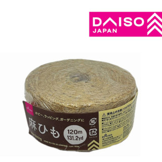 Daiso Jute String (120M) | Shopee Malaysia