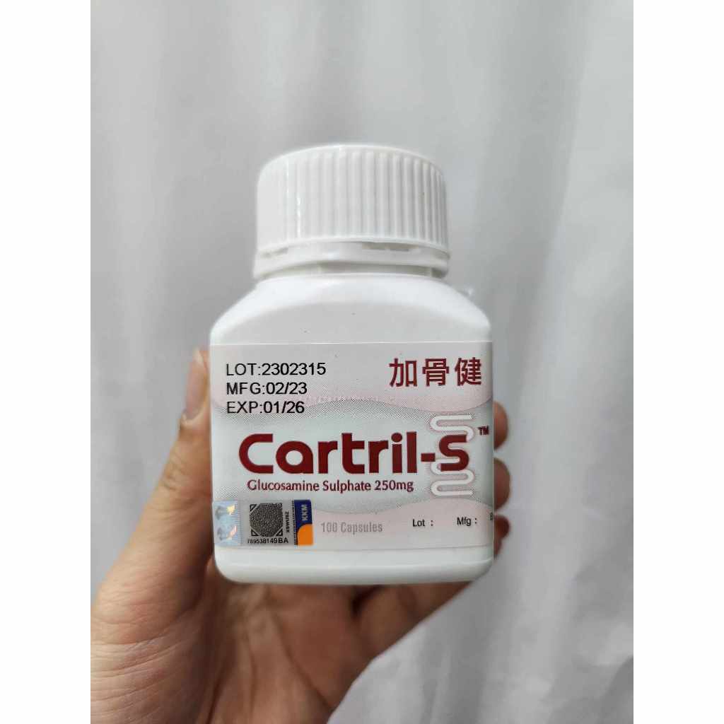 Cartril-s 250mg capsules (100's) (exp: 1/2026) | Shopee Malaysia