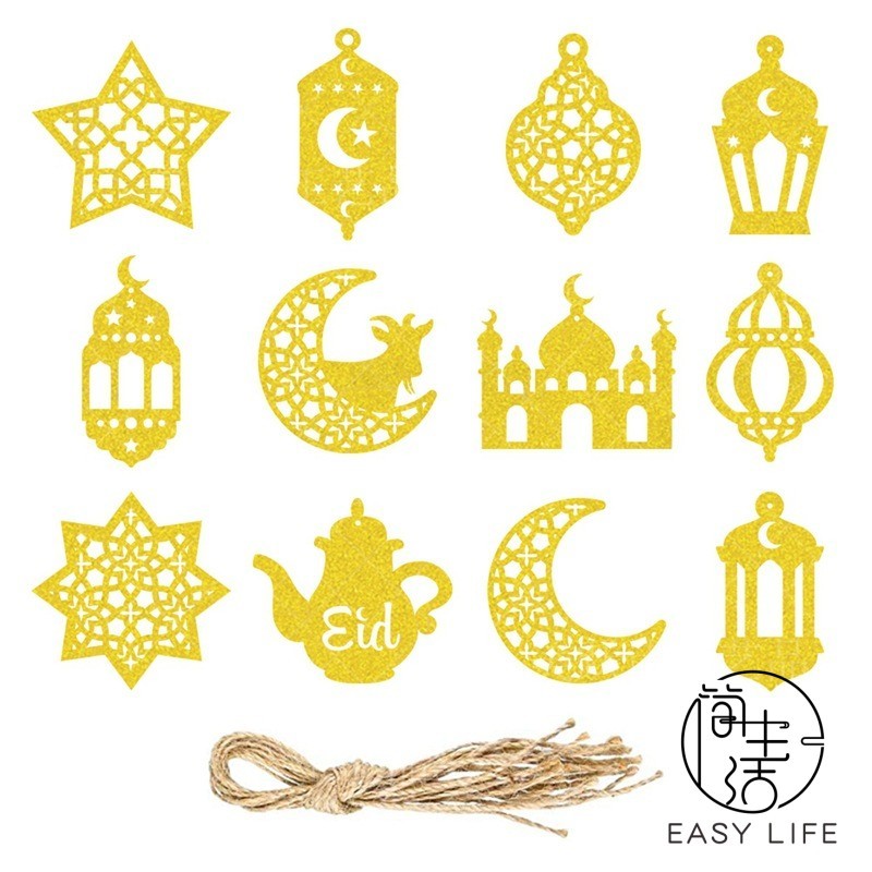 ready stock Eid Mubarak kad hiasan Ramadan Decoration 2024 Selamat Hari ...