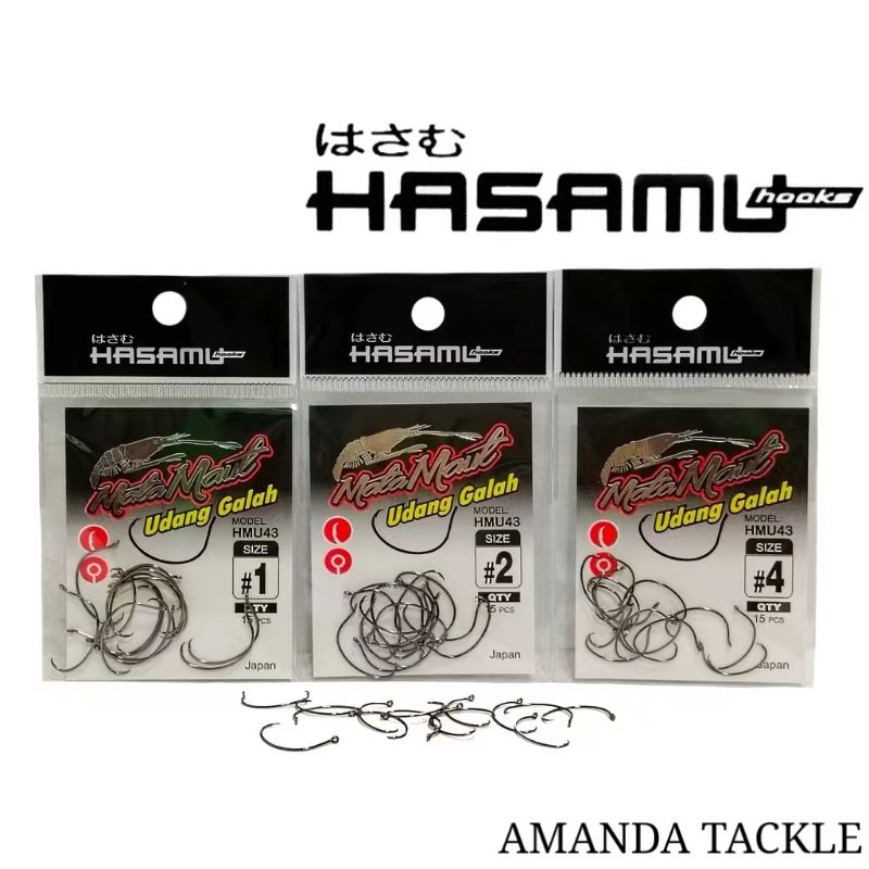 HASAMU MATA MAUT UDANG GALAH PRAWN HOOK HMU43 (MATA KAIL UDANG GALAH ...