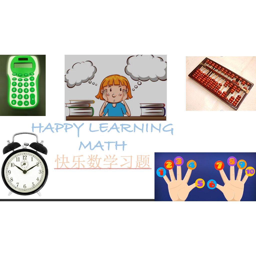 Pdf Printable Digital Mathematics Worksheets Shopee Malaysia