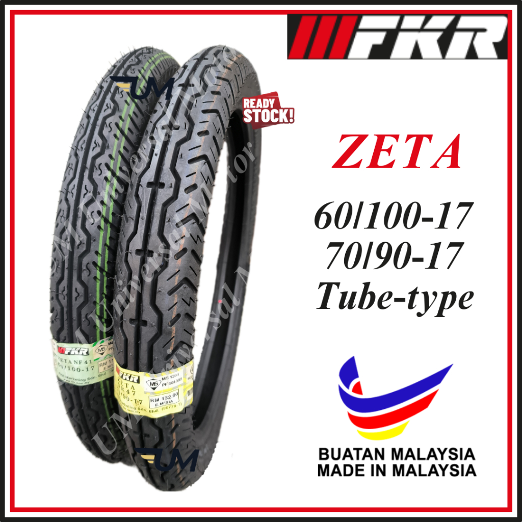 FKR TYRE TAYAR EX5 ZETA 60/100-17 FRONT 70/90-17 REAR TUBE TYPE TIRE ...