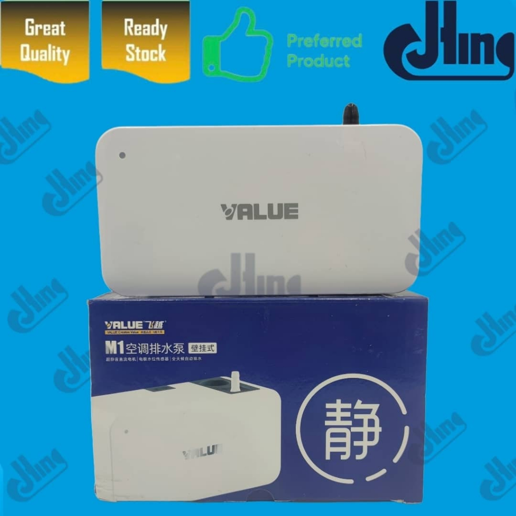 Value M1 External Drain Pump(200ml) for 1hp Until 3hp ** Free 5m Hose. | Shopee Malaysia