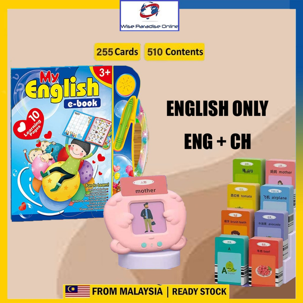 2IN1 COMBO SET LEARNING BOOK + FLASH CARD | Shopee Malaysia