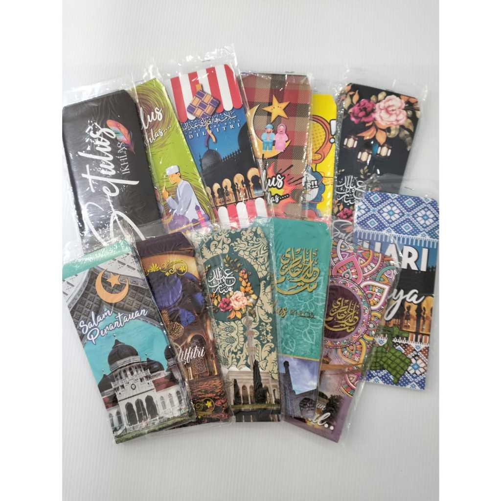 Sampul Duit Raya Setulus Ikhlas Money Packet / Sampul Raya = 1pack ...