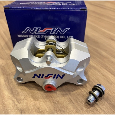 NISSIN Brake Caliper P4 Front 4Pot Rear 2Pot Caliper Full Set PNP UNIVERSAL Y125Z/Y15ZR/RS150 ...