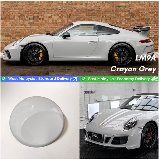Porsche Crayon Grey- LM9A 2K Automotive Car Paint / Motor Paint / Cat ...