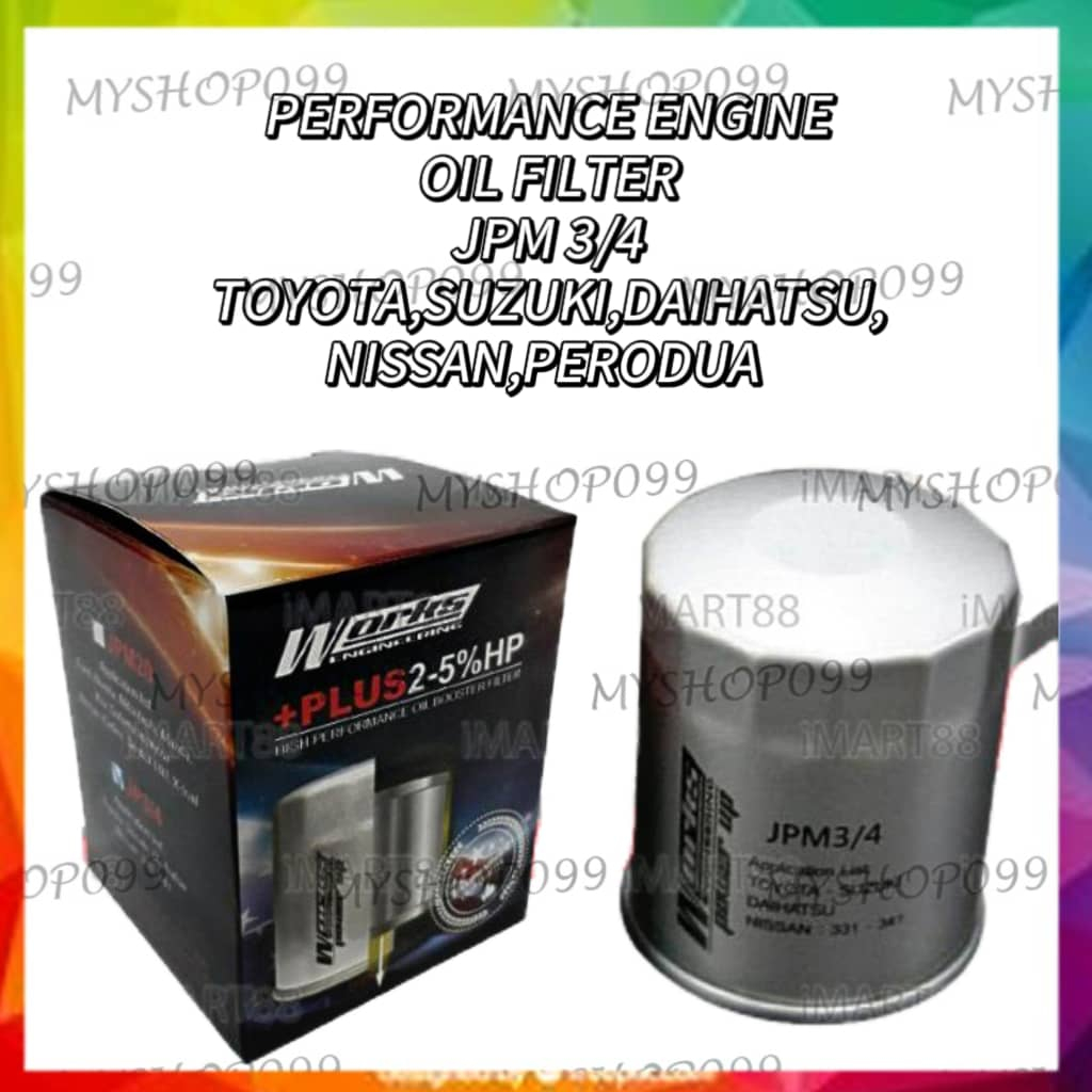 Works Engineering Performance Engine Oil Filter JPM3/4 Suzuki Swift ...