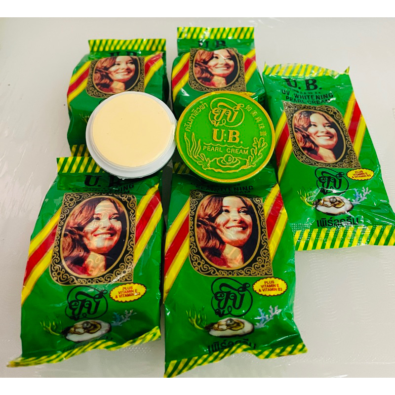 UB CREAM ORIGINAL 💯 | Shopee Malaysia