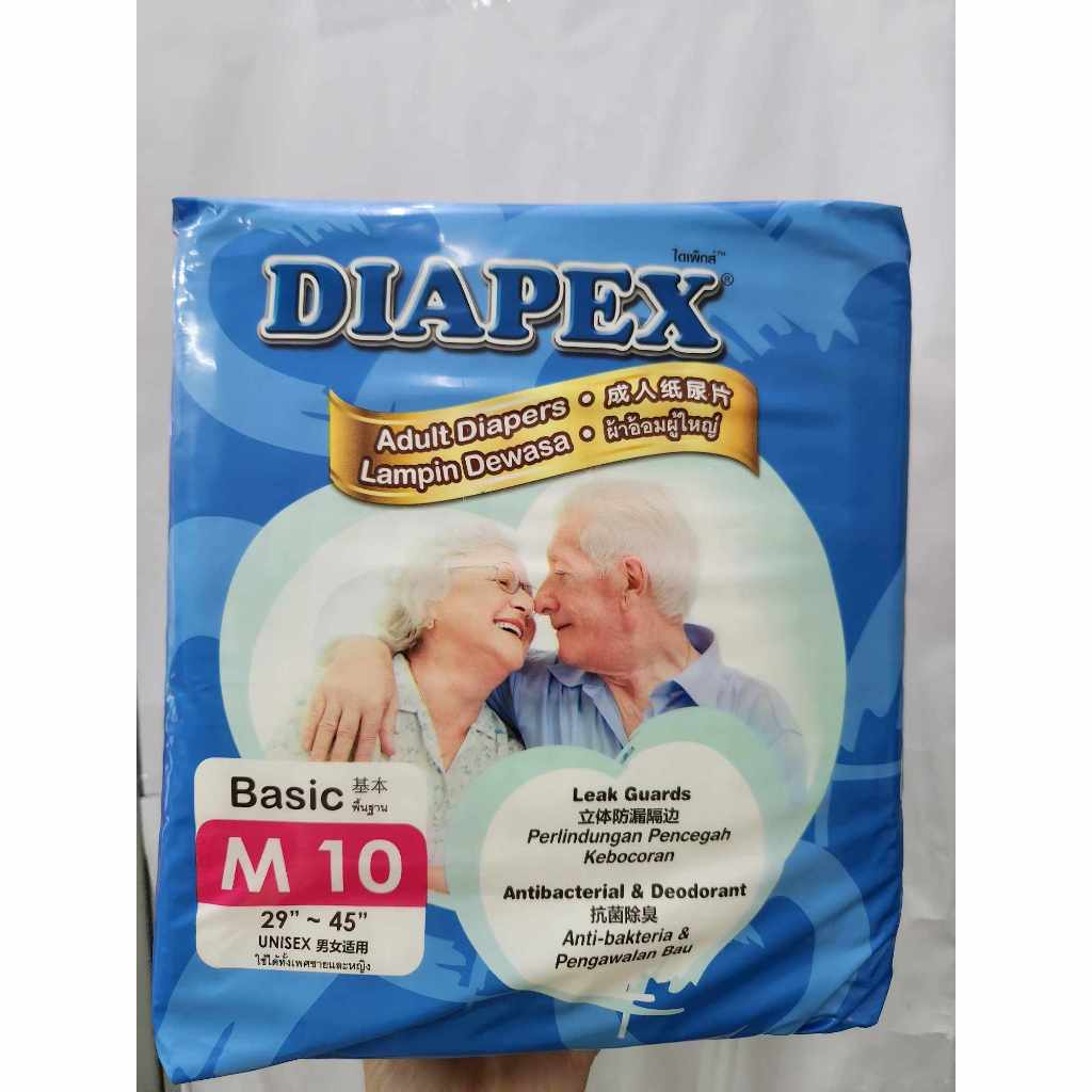 DIAPEX BASIC ADULT DIAPERS M10 | Shopee Malaysia