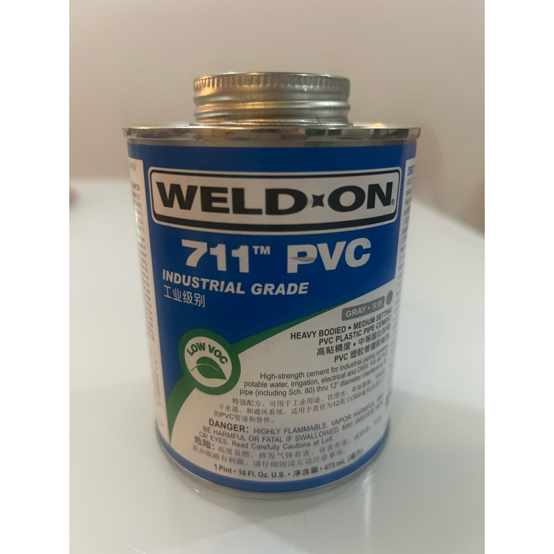 weld on 711 -IPS-711-473ml | Shopee Malaysia