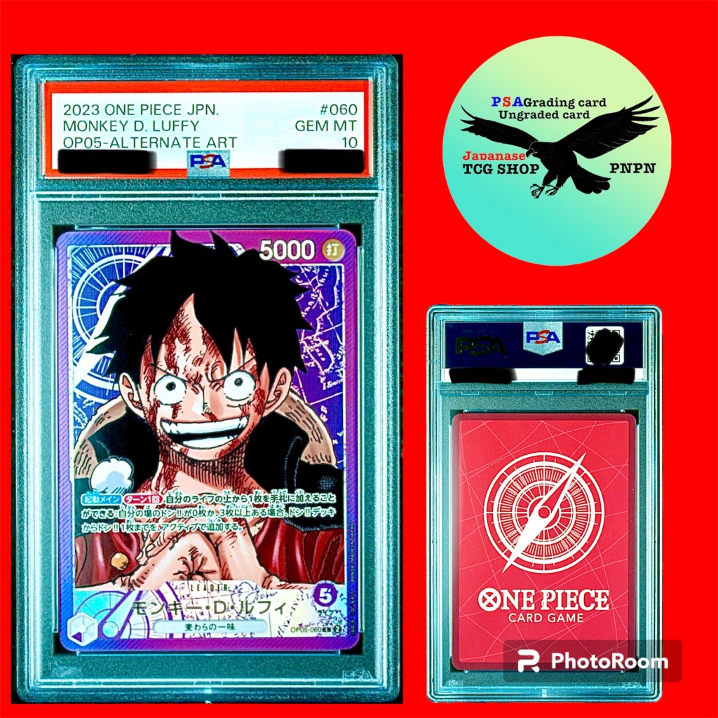 One Piece Card Game PSA 10 2022 Monkey D.Luffy Alt Art OP05-060 Awakening of the New Era #Direct ...