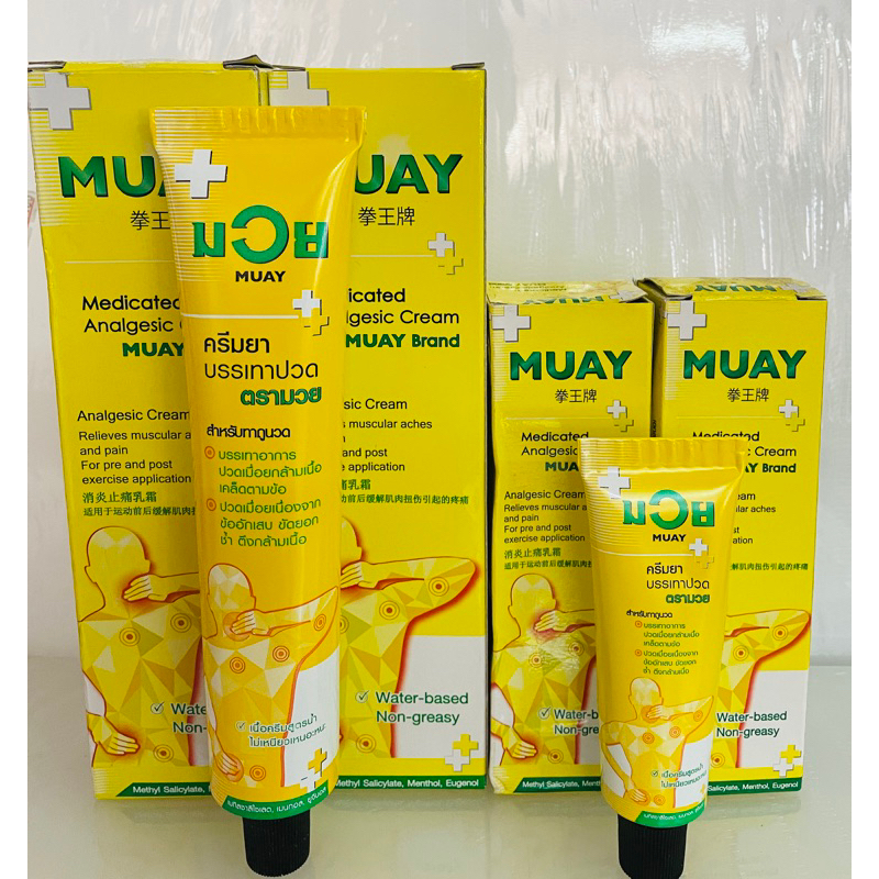 [THAILAND] Namman Muay Medicated Analgesic Cream 30g/100g | Shopee Malaysia