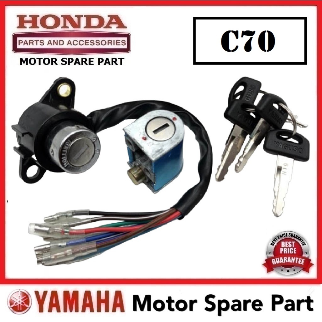 HONDA C70 MAIN SWITCH SET 0 KUNCI SUIS MAINSWITCH SET COMP COMPLETE SET ...