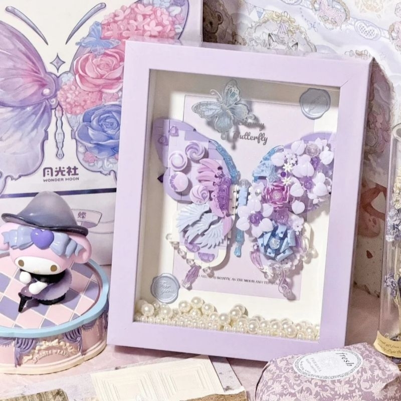 现货 月光社星月蝴蝶 Wonder Moon Starmoon Butterfly 804233 804232 正版正品拼搭少女心唯美积木 | Shopee Malaysia