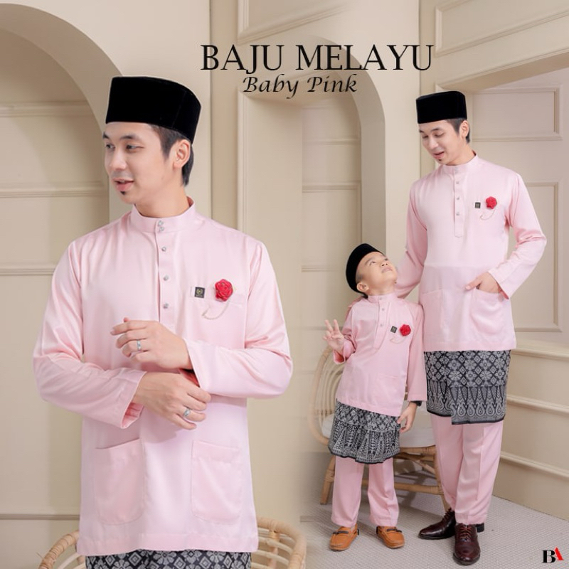 {BABY Y PINK} PINK LEMBUT BAJU MELAYU SET SEDONDON AYAH ANAK RAYA 2024 ...