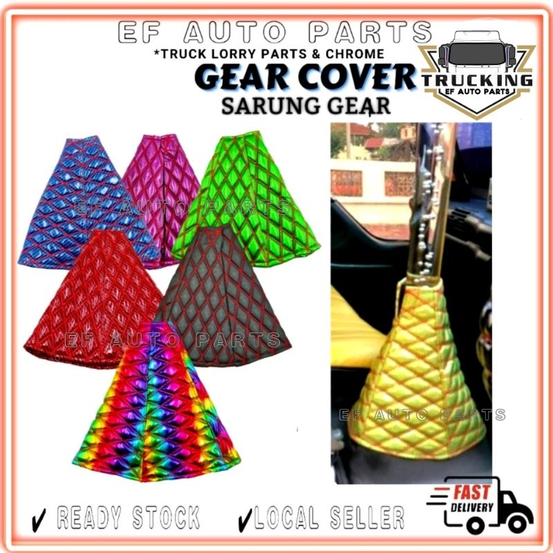 UNIVERSAL LORRY GEAR LEVEL KNOB DUST COVER SALUNG LORI BUS CARBON FIRBE ...