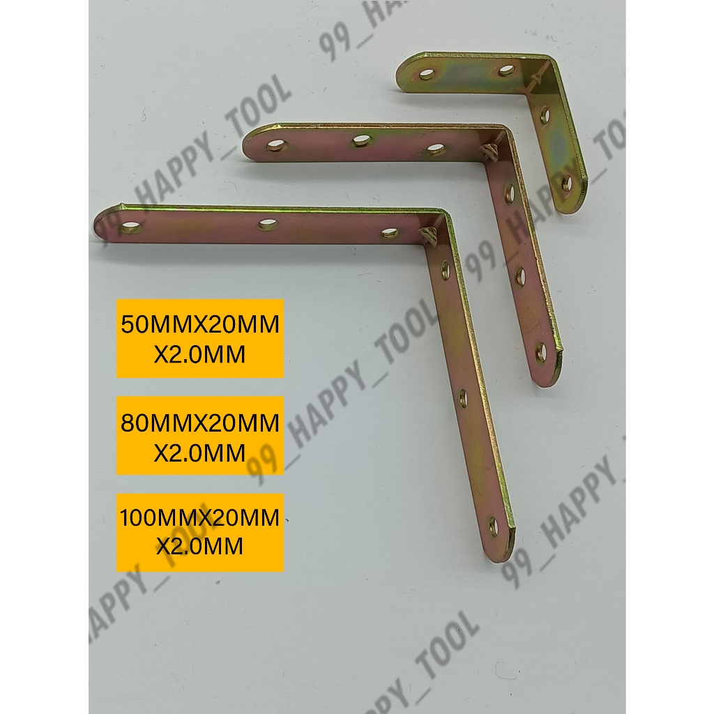 L Angle Hanging Bracket Wall Bracket Stainless | Shopee Malaysia