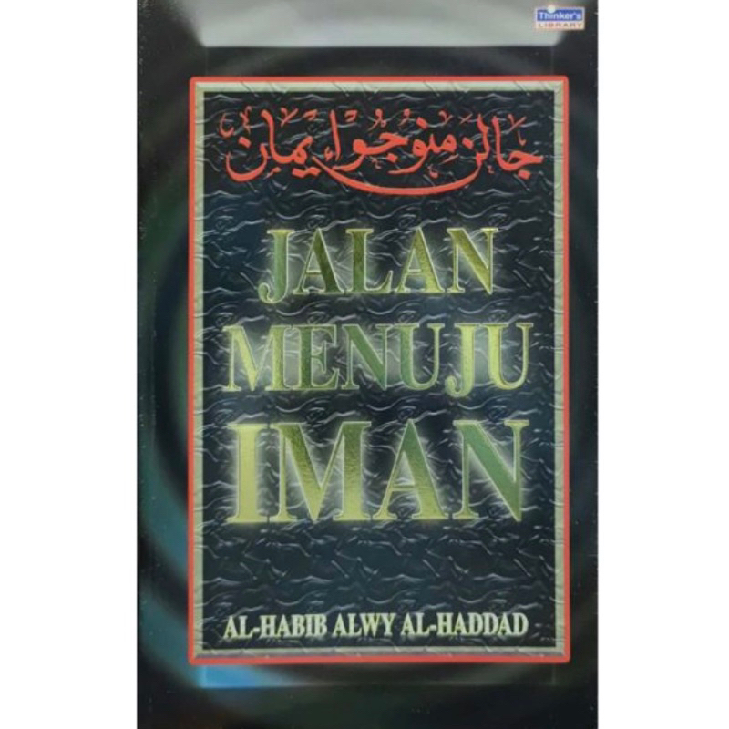 Jalan Menuju Iman |Al Habib Alwy Al Haddad | Shopee Malaysia
