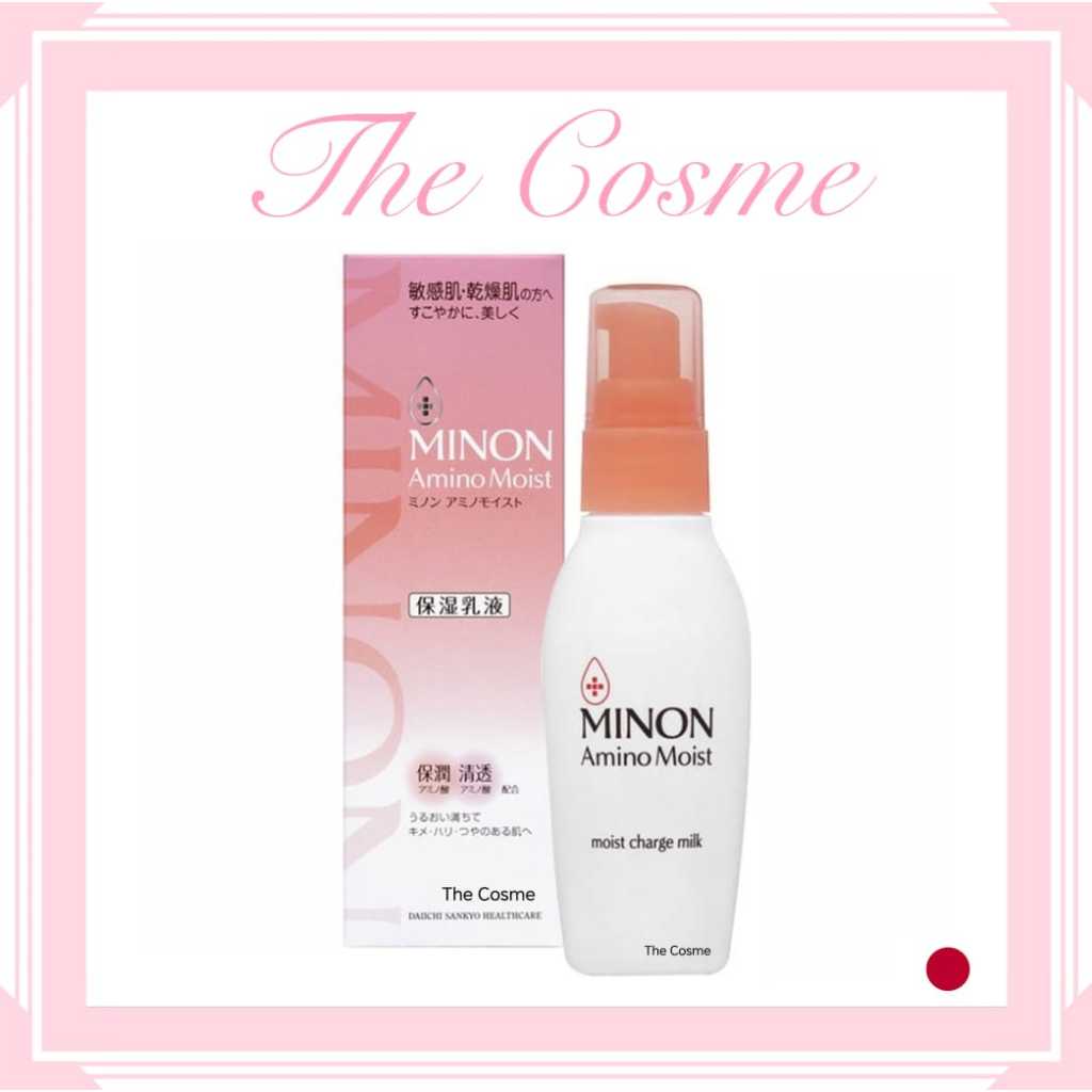 [Ready Stock] Minon Amino Moist Charge Milk 保湿乳液 100g | Shopee Malaysia