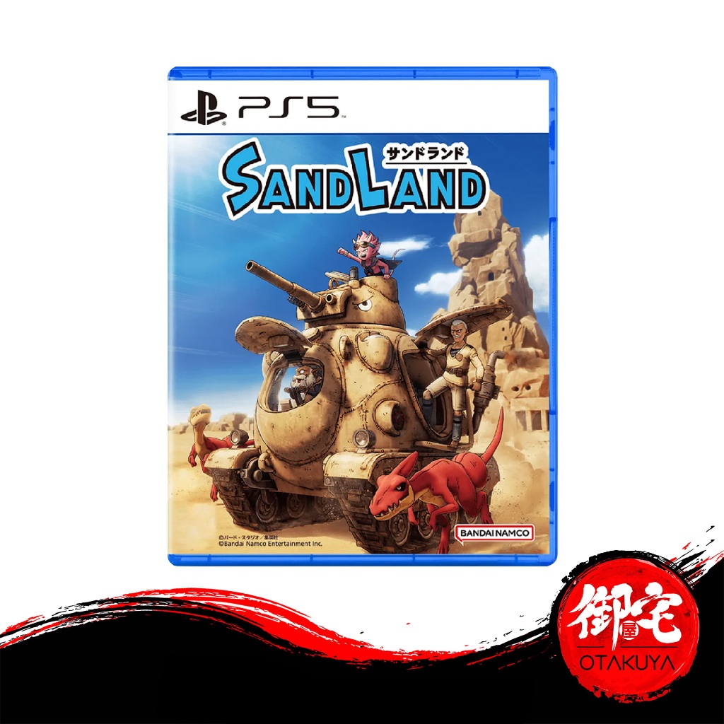 PS5 Sand Land (English Version ) | Shopee Malaysia