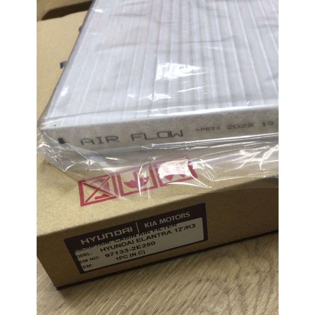 AIR COND FILTER / CABIN FILTER (AFTERMARKET - KOREA) ELANTRA MD -97133 ...