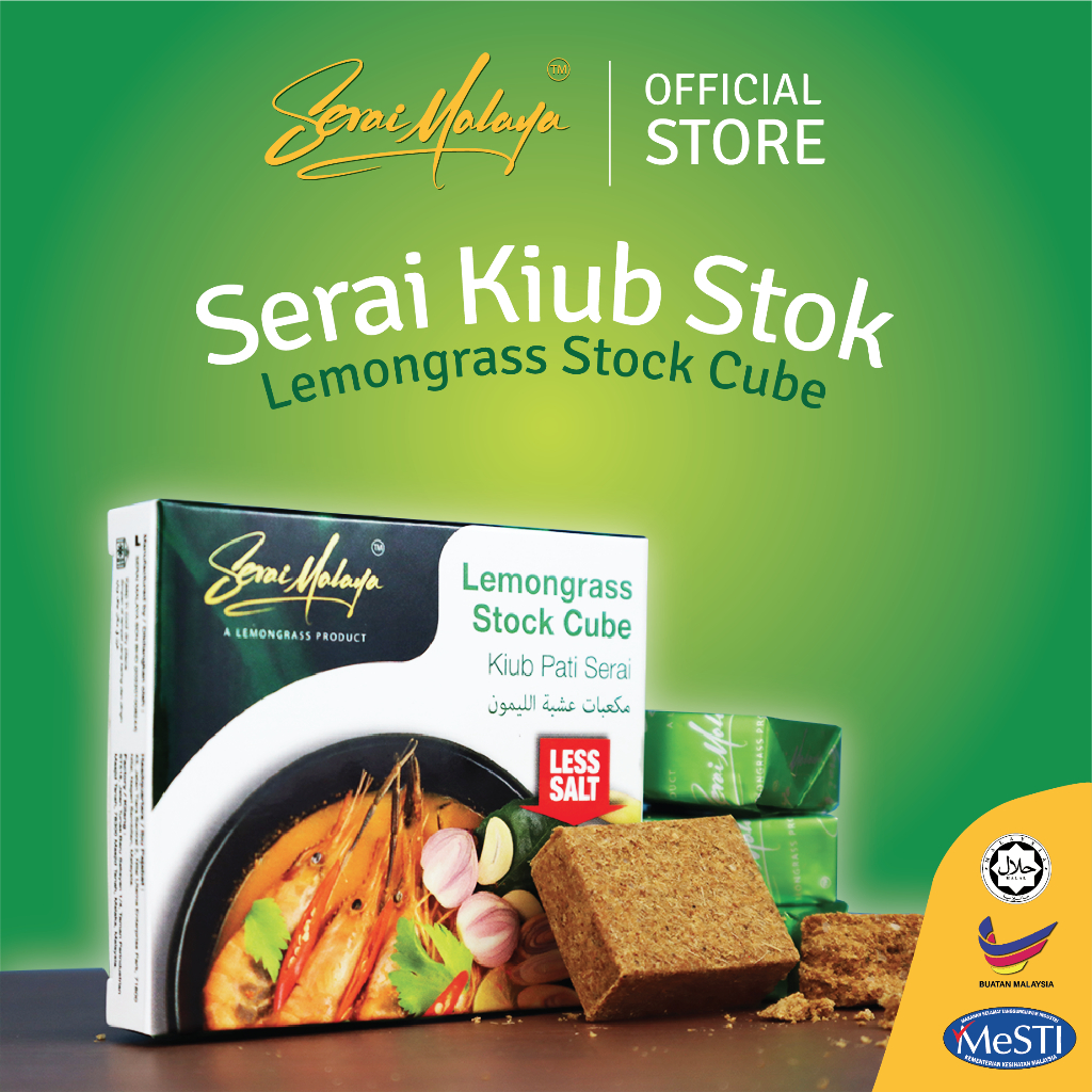 Kiub Stok Serai | Lemongrass Stock Cube (Serai Malaya) | Shopee Malaysia