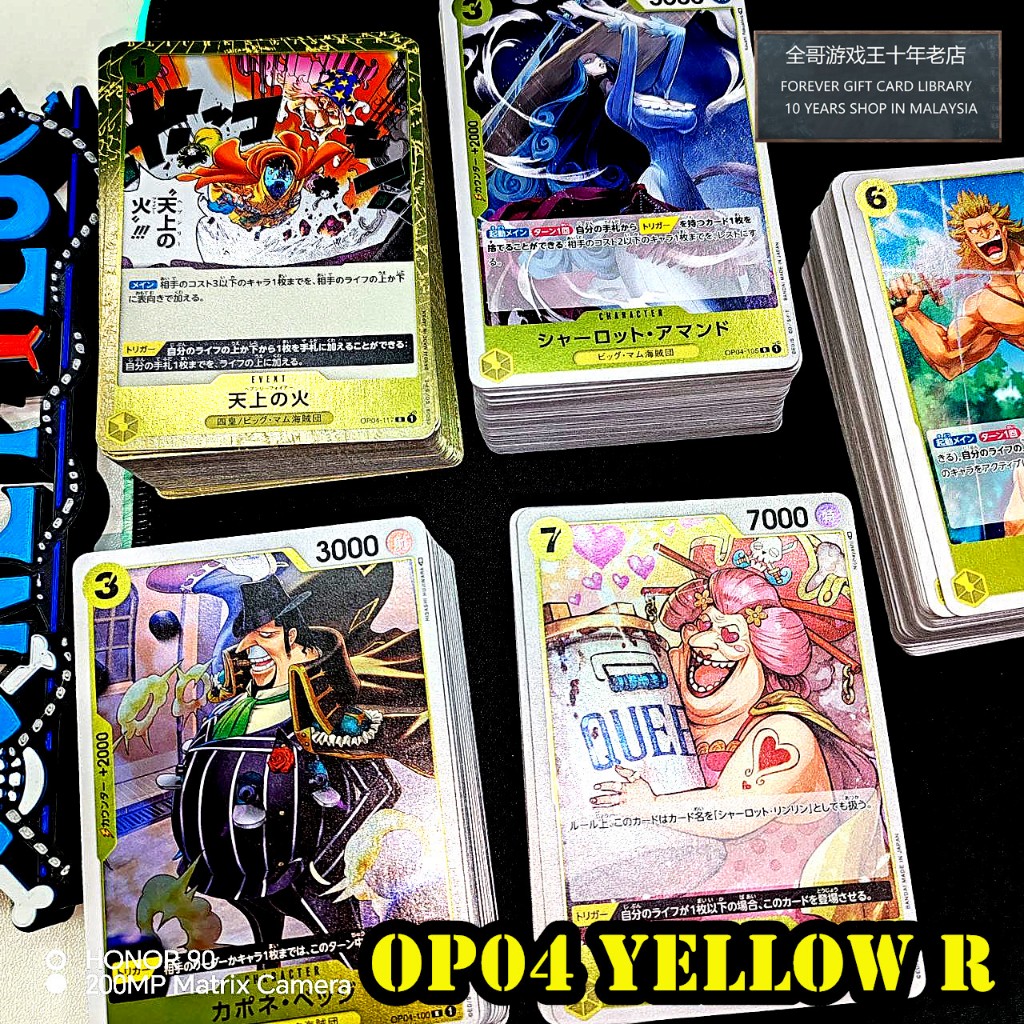 全哥海贼王 OP04 R RARE Yellow One Piece Card Game OP04-100 Capone"Gang"Bege 456 OP04-099 OP04-102 ...