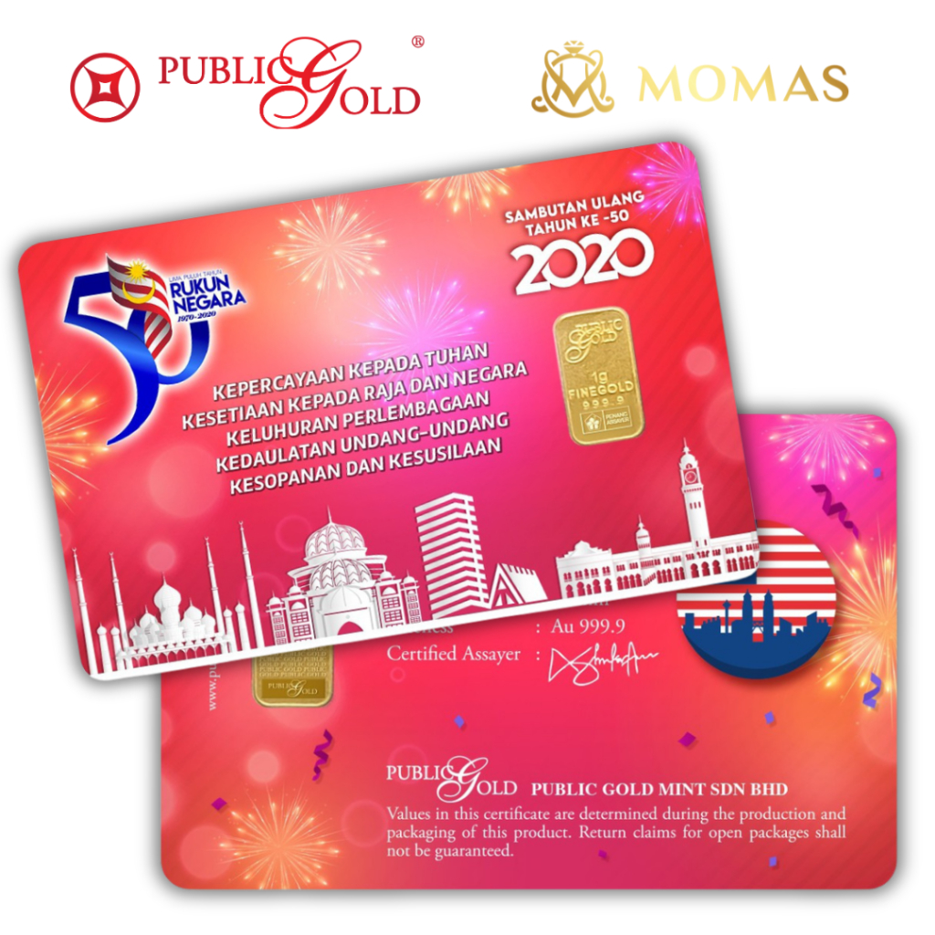 Public Gold Bullion Bar PG 1g (Au 999.9) 24K - Negaraku | Shopee Malaysia
