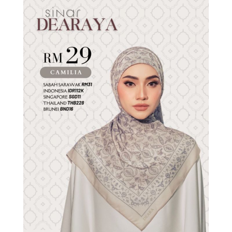 Deara Hijab Deara Sinar Raya Ready Stock Bawal Deara Hijab Edisi Sinar Raya Dearaya Hijab Tudung ...