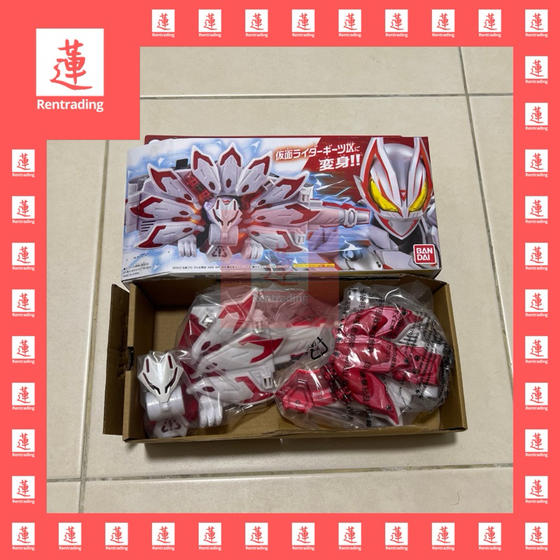 (Ready Stock) BANDAI Kamen Rider Geats DX Boost Mark MK 3 9 IX Final ...