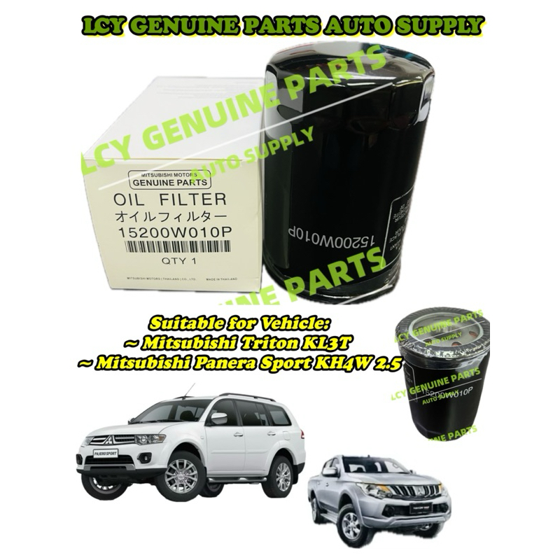 MITSUBISHI TRITON KL3T NEW MODEL, PAJERO SPORT 2.5 KH4W OIL FILTER ...