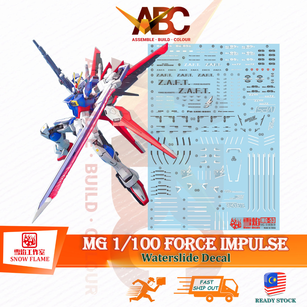(Snow Flame) Waterslide Decal - MG 1/100 Force Impulse (Fluo) ZGMF-X56S/α Model Kit Water MG53 ...