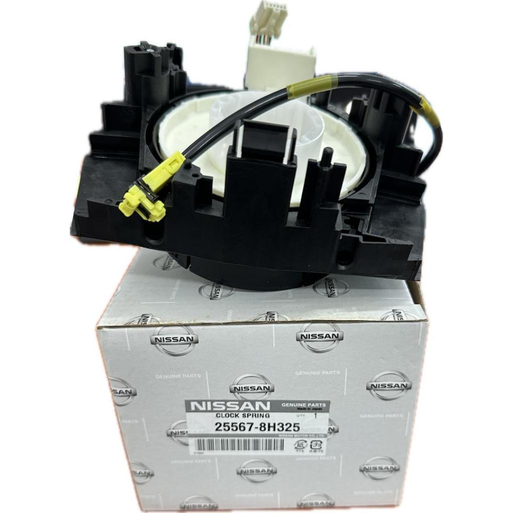 CLOCK SPRING NISSAN X-TRAIL T30,URVAN E25,SERENA C24 | Shopee Malaysia