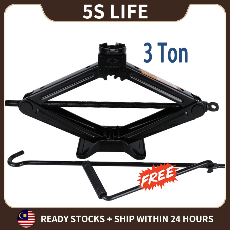 5s 🇲🇾 Foxsur Heavy Duty Scissor Jack Car Repairing Tool Tyre Repair ...
