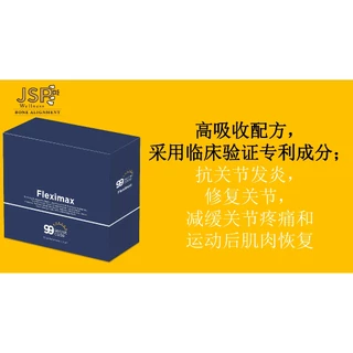 JSP_Wellness, Online Shop | Shopee Malaysia