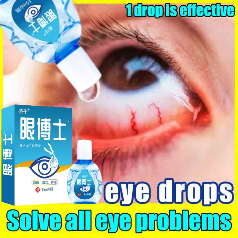 Eye Drops for cataract dry eye ubat katarak mata ubat mata merah ubat ...