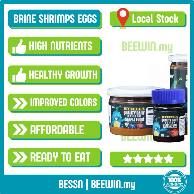 🔥Promo🔥 AFENG BBS Artemia Brine Shrimp Eggs BBS No Hatch for Small Baby ...