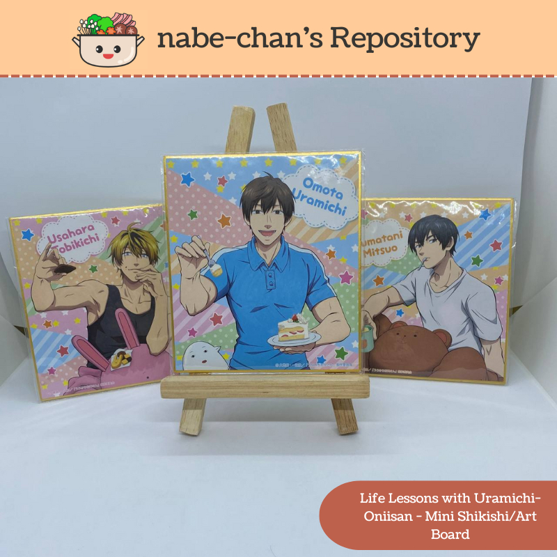 Life Lessons with Uramichi-Oniisan - Mini Shikishi/Art Board | Shopee ...