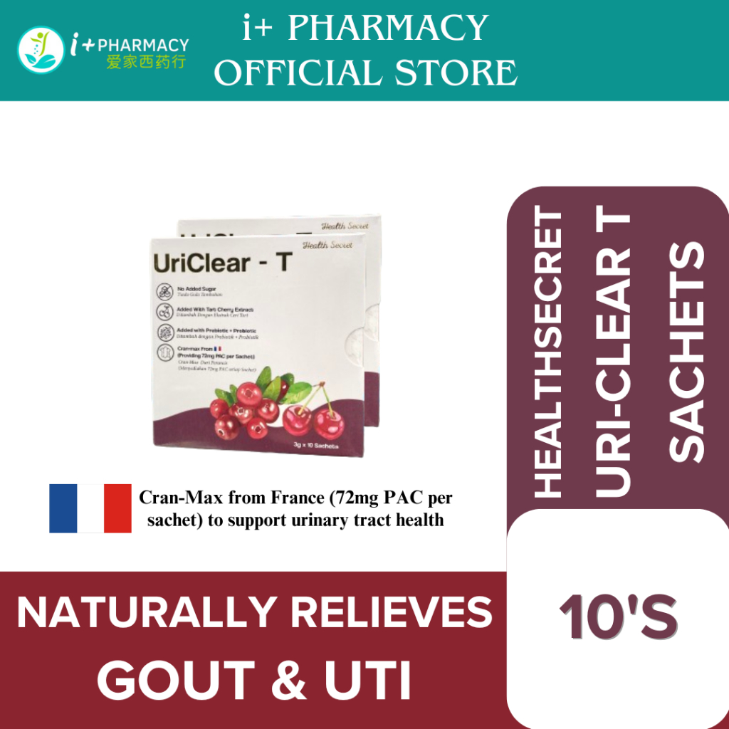 [i+ PHARMACY] HEALTH SECRET Uriclear-T | High Dose Cranberry Extract ...
