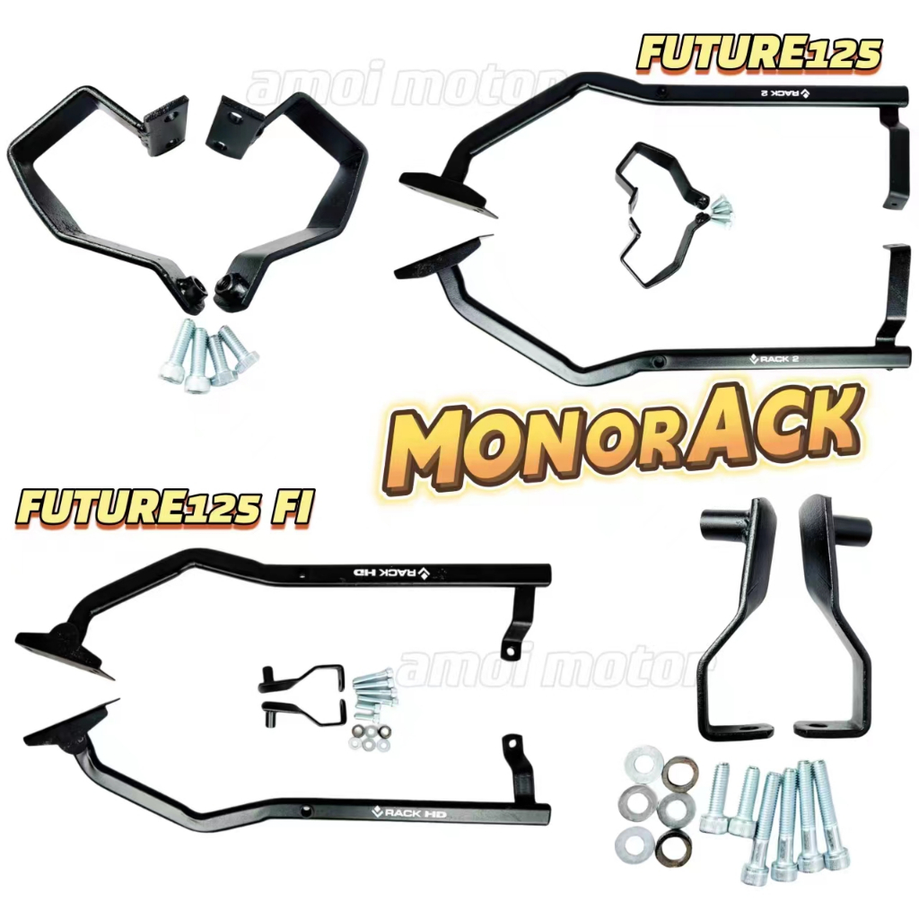 FUTURE 125 FUTURE 125FI MONORACK TOP BOX RACK CARRIER J RACK TAPAK ...