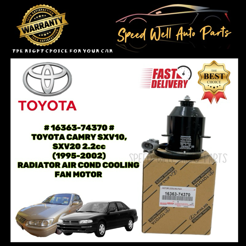 TOYOTA CAMRY SXV10, SXV20 2.2cc (WITH WIRE) RADIATOR AIR COND COOLING ...