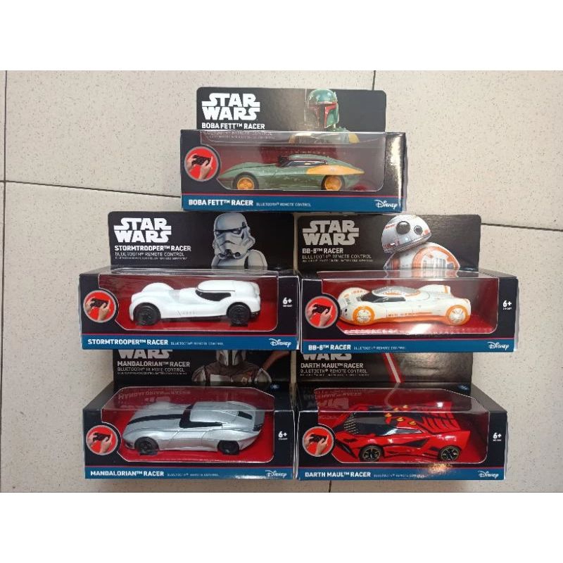 Shell RC Bluetooth Star Wars 1 set (5pcs) | Shopee Malaysia